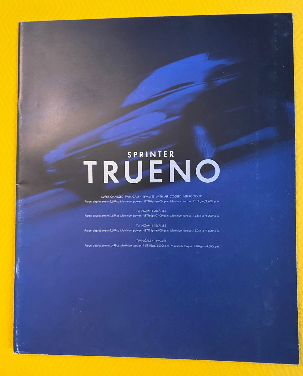 TOYOTA Trueno AE101 1993 Japan Brochure with Price List. – NIHOBBY 日改通商