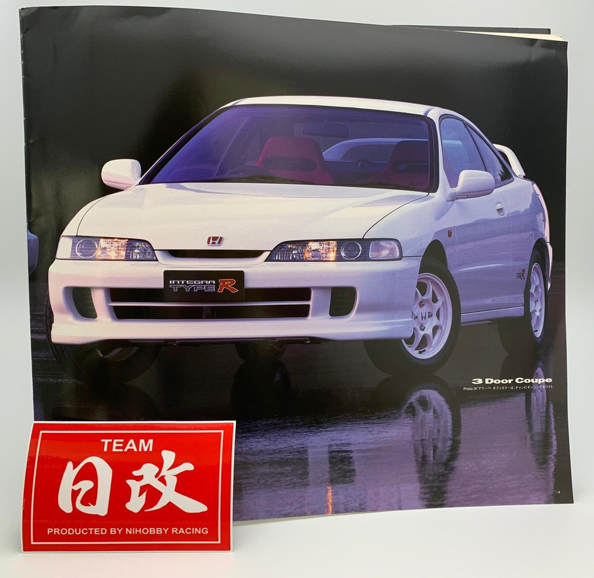 HONDA INTEGRA TYPE-R JMD DC2 DB8 1995 (SEP) 96 Spec VERY RARE!! – NIHOBBY 日改通商