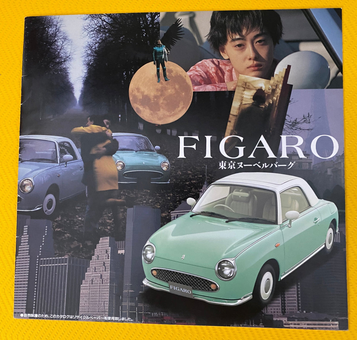 NISSAN FIGARO 1991 Japanese Brochure With Price List. – NIHOBBY 日改通商