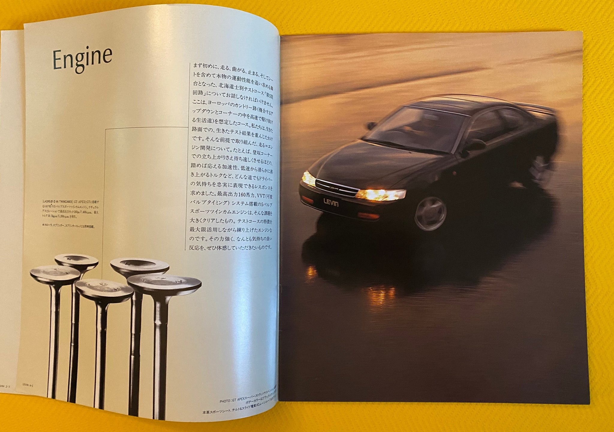 TOYOTA COROLLA LEVIN AE101 1991 Japan Brochure – NIHOBBY 日改通商