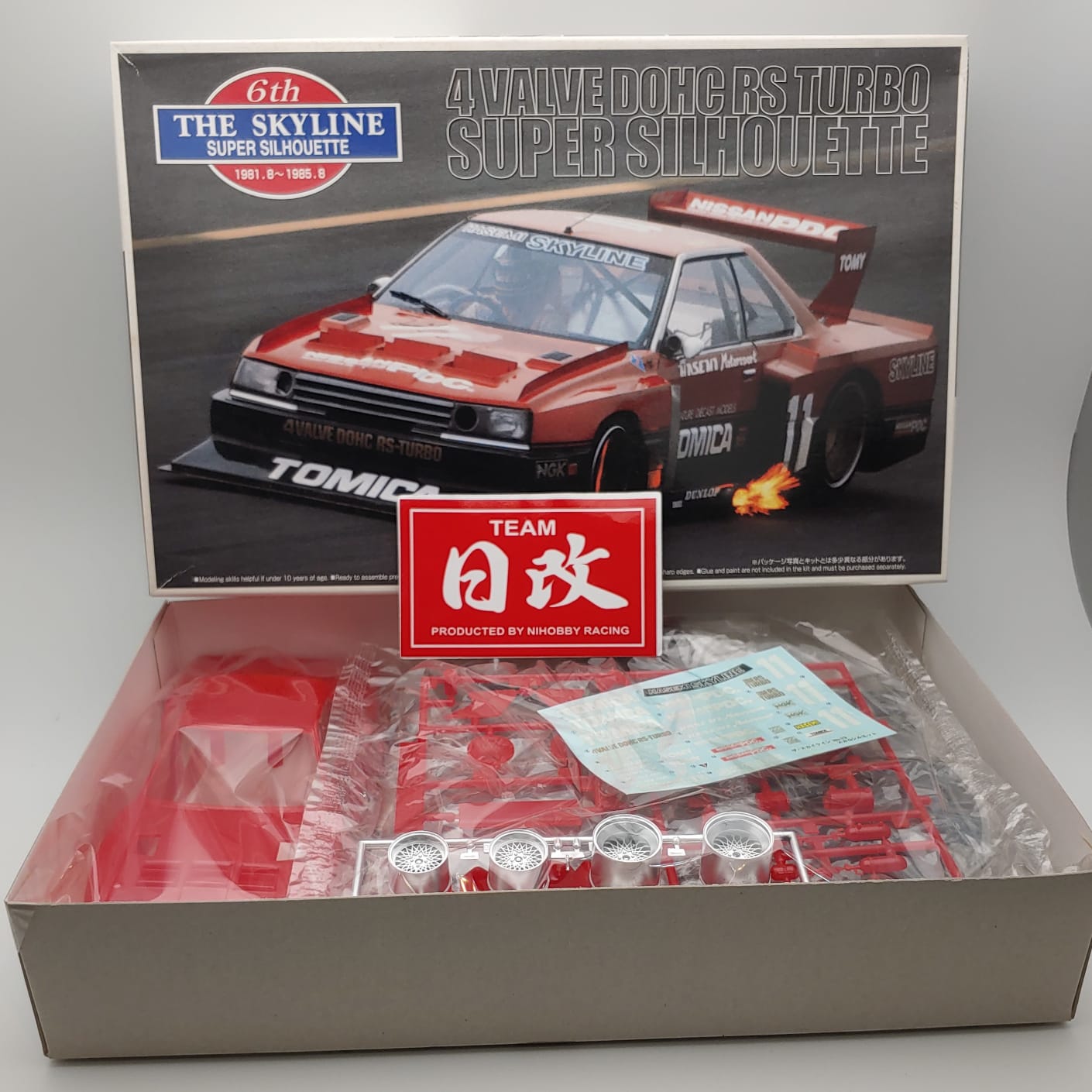 AOSHIMA NISSAN 1/24 SKYLINE R30 RS-TURBO SUPER SILHOUETTE NIHOBBY 日改 ...