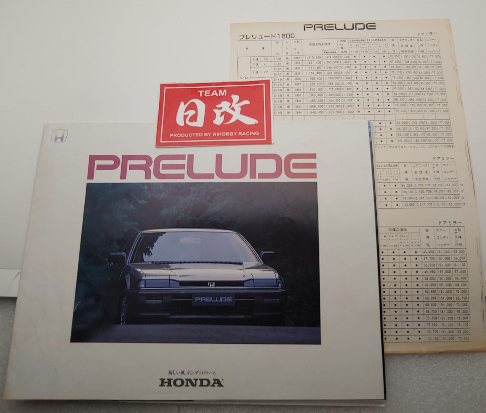 HONDA 1986 PRELUDE JDM Brochure. – NIHOBBY 日改通商